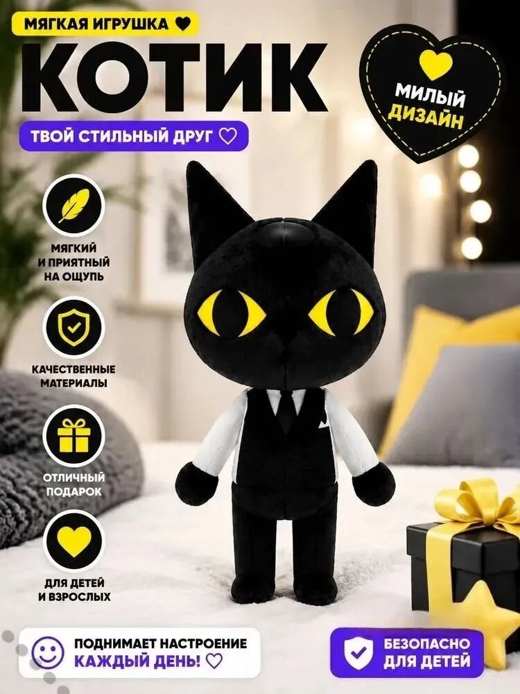 Animal hospital roblox игрушка мягкая/больница для животных игрушка мягкая /больница для животных