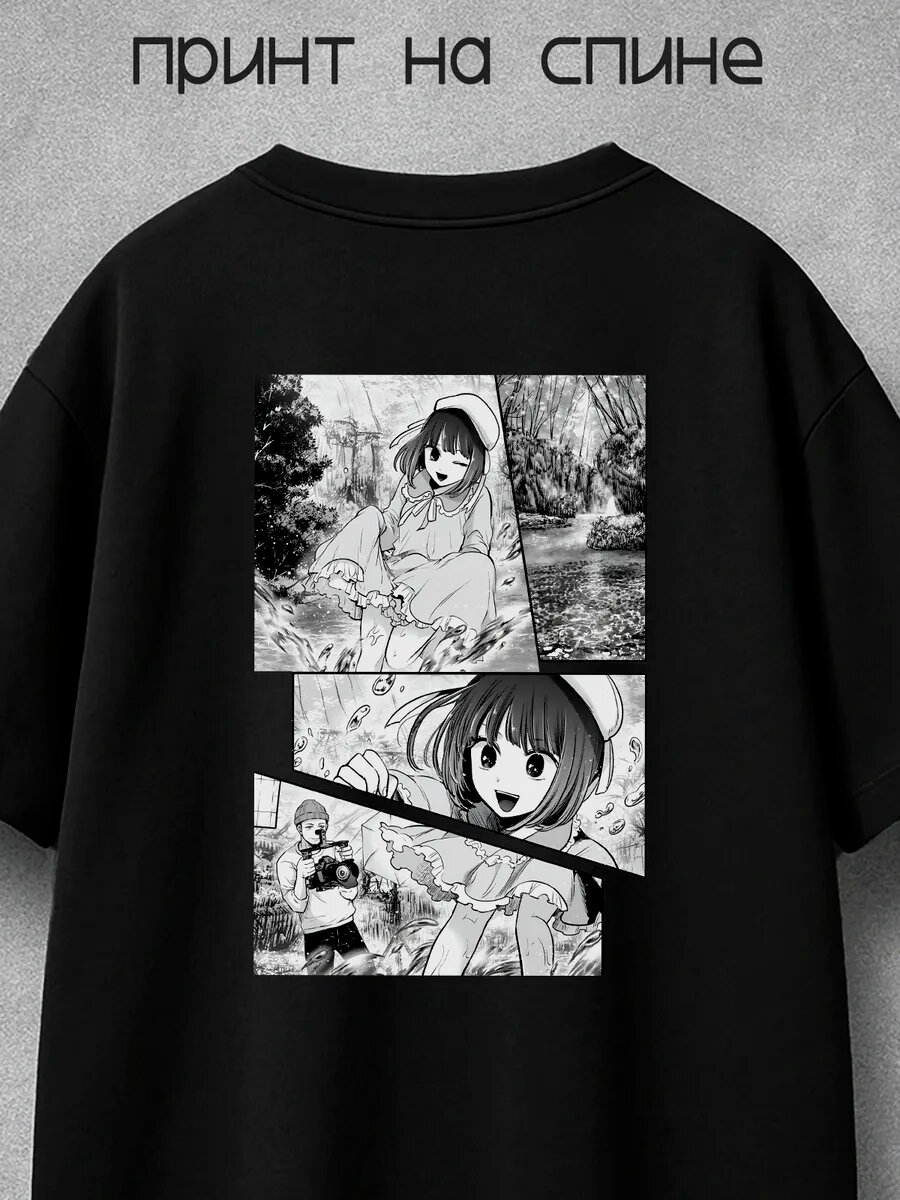 Футболка PRINTSHOT
