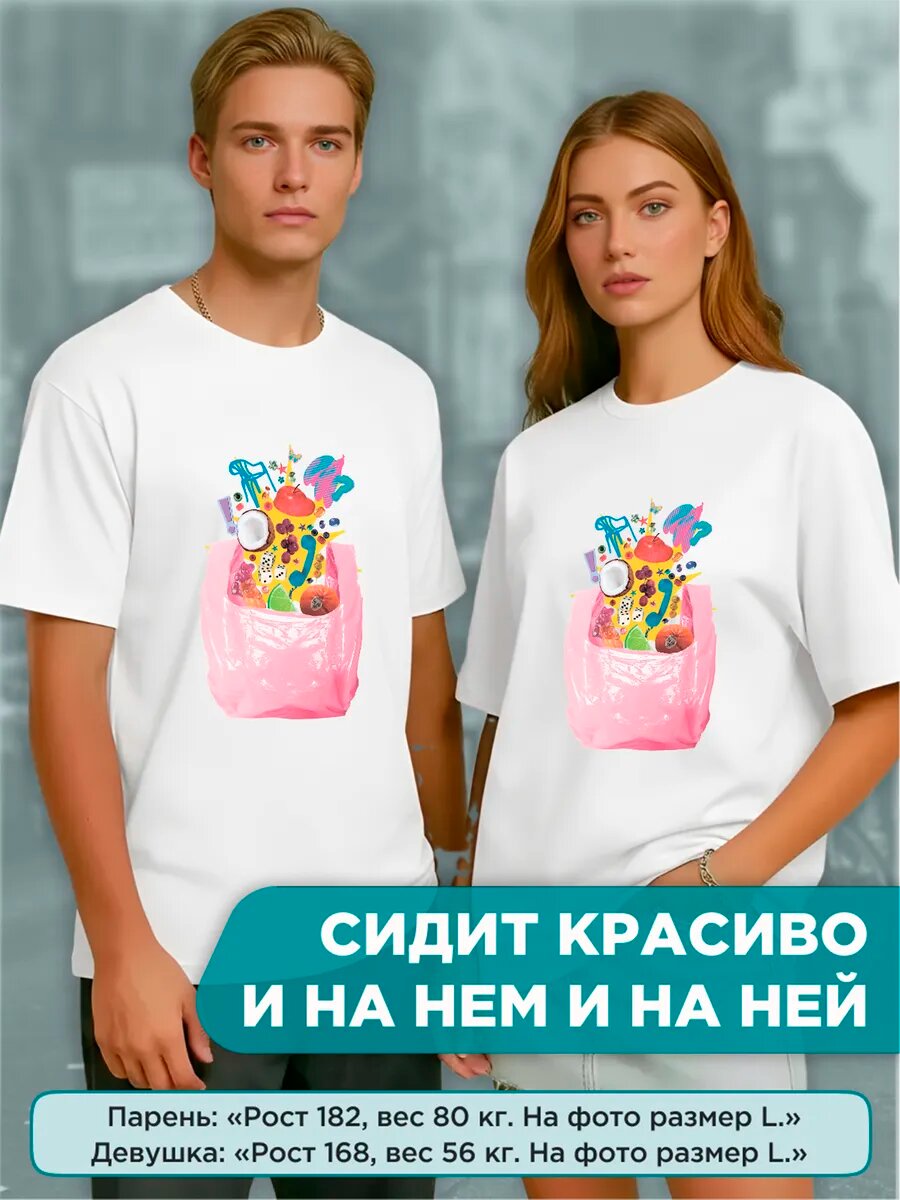 Футболка PRINTSHOT, 1 шт., размер S, белый — фото 1