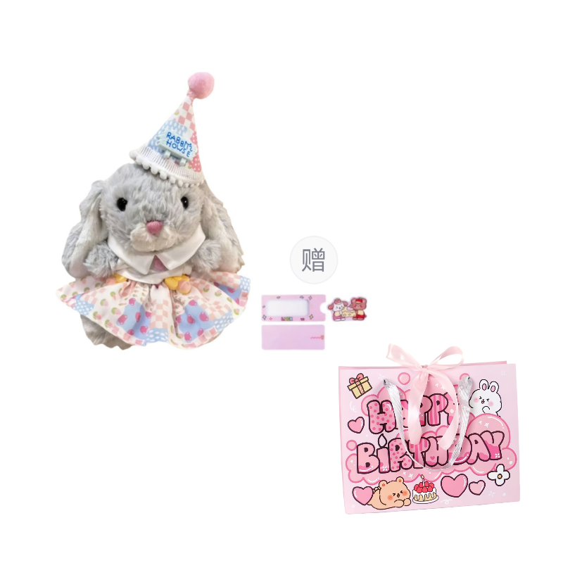 Куклы-кролики унисекс AOLETU, 15 см EU, Silver Bunny+Birthday Party+Puppy Pull-Tab Greeting Card