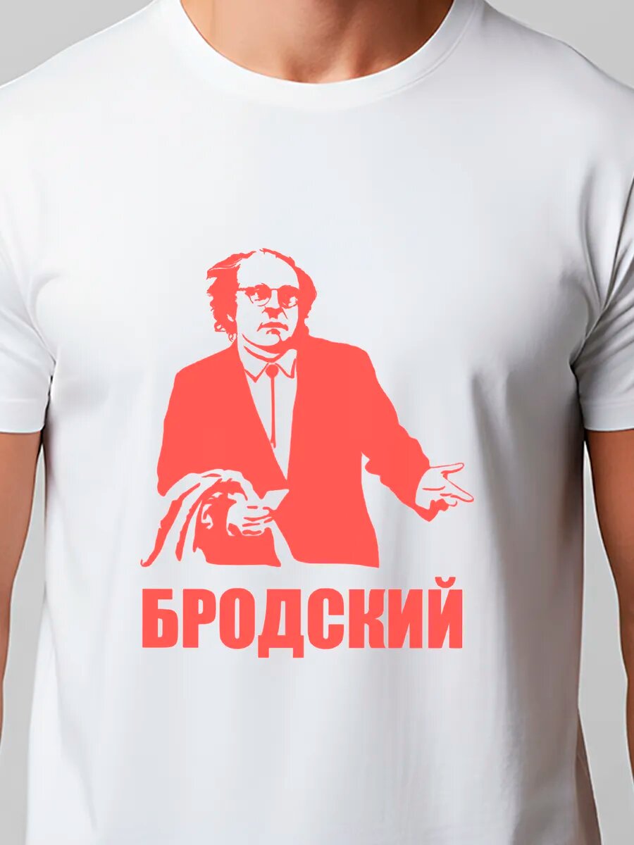 Футболка PRINTSHOT