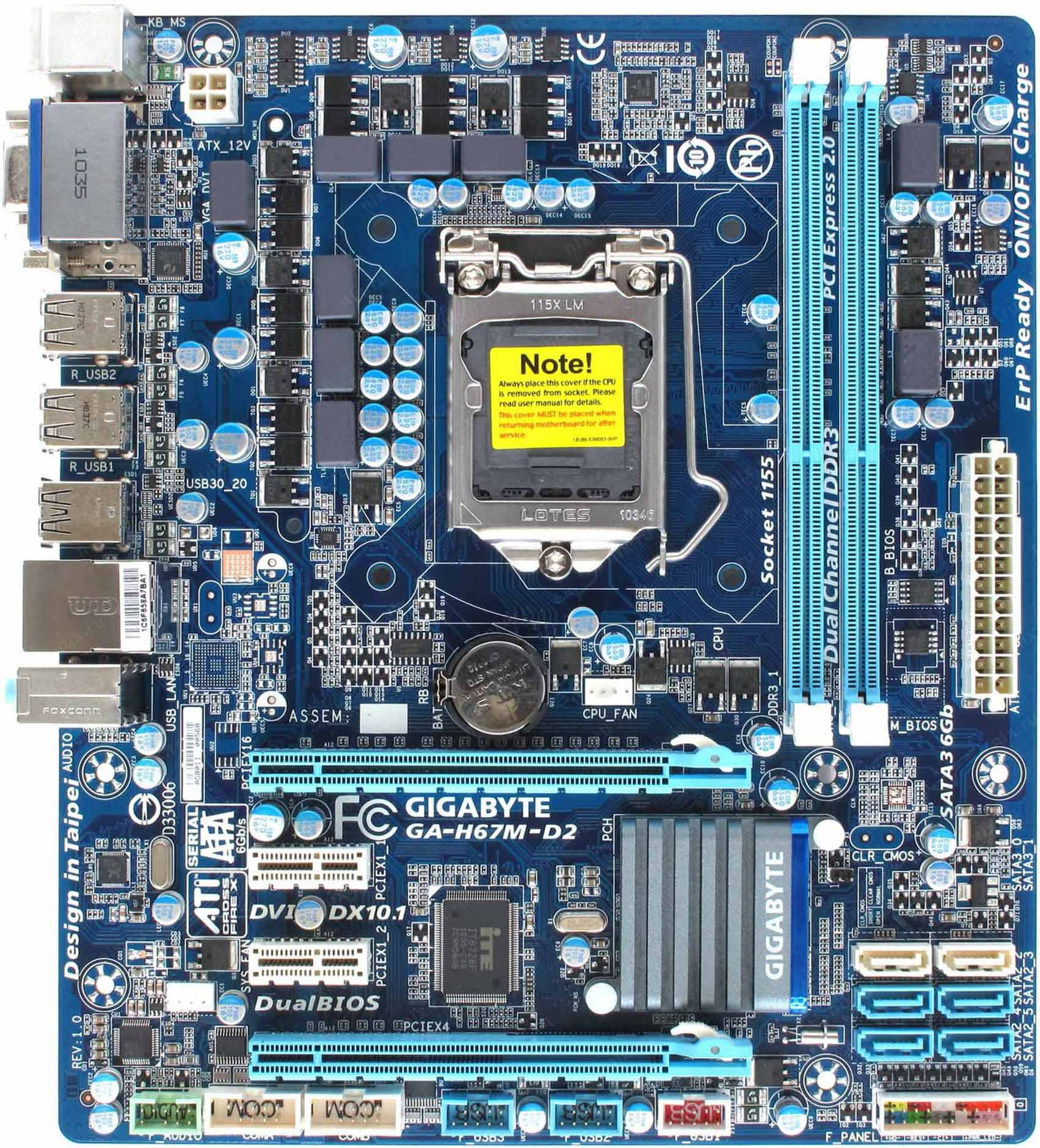Материнская плата GIGABYTE GA-H67M-D2 LGA1155 H67 2xPCI-E+Dsub+DVI+GbLAN SATA RAID MicroATX 2DDR3
