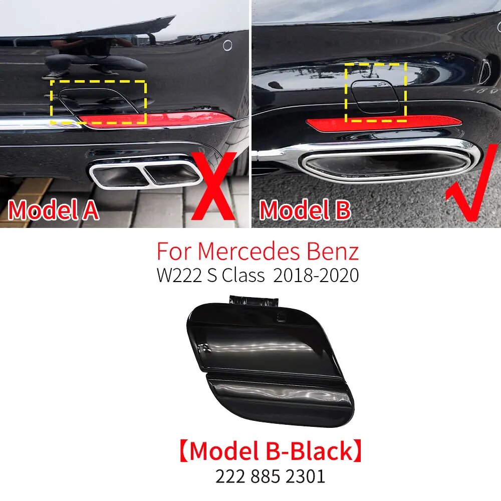 Задний бампер автомобиля, фаркоп, крышка, аксессуар, черный для Mercedes Benz S Class Model B Black
