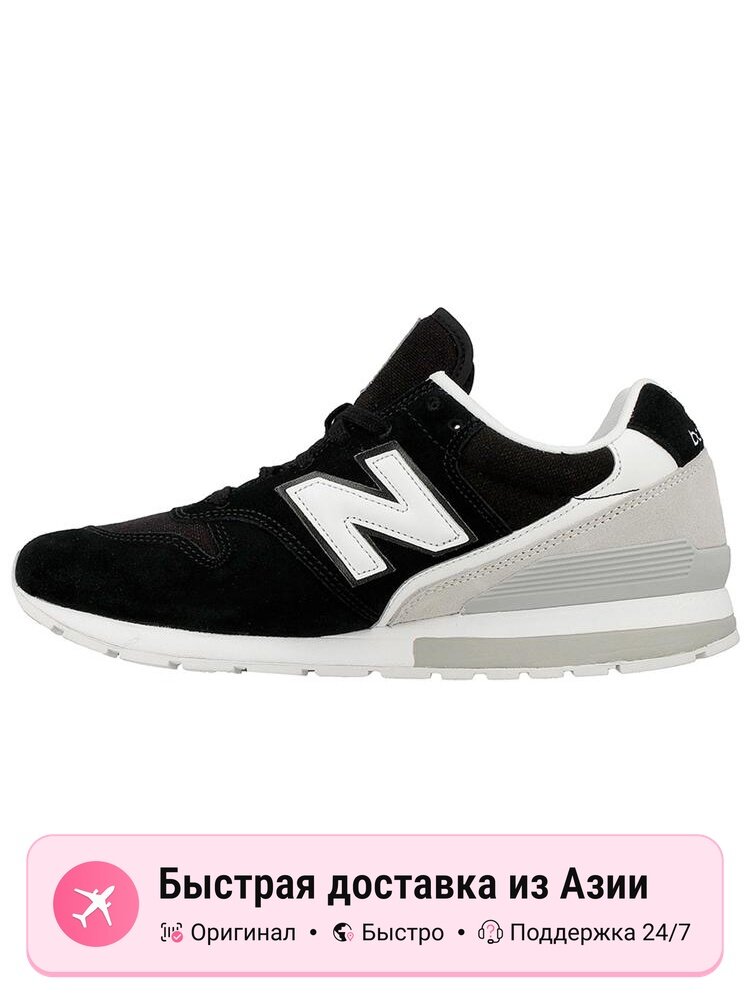 Кроссовки New Balance 996