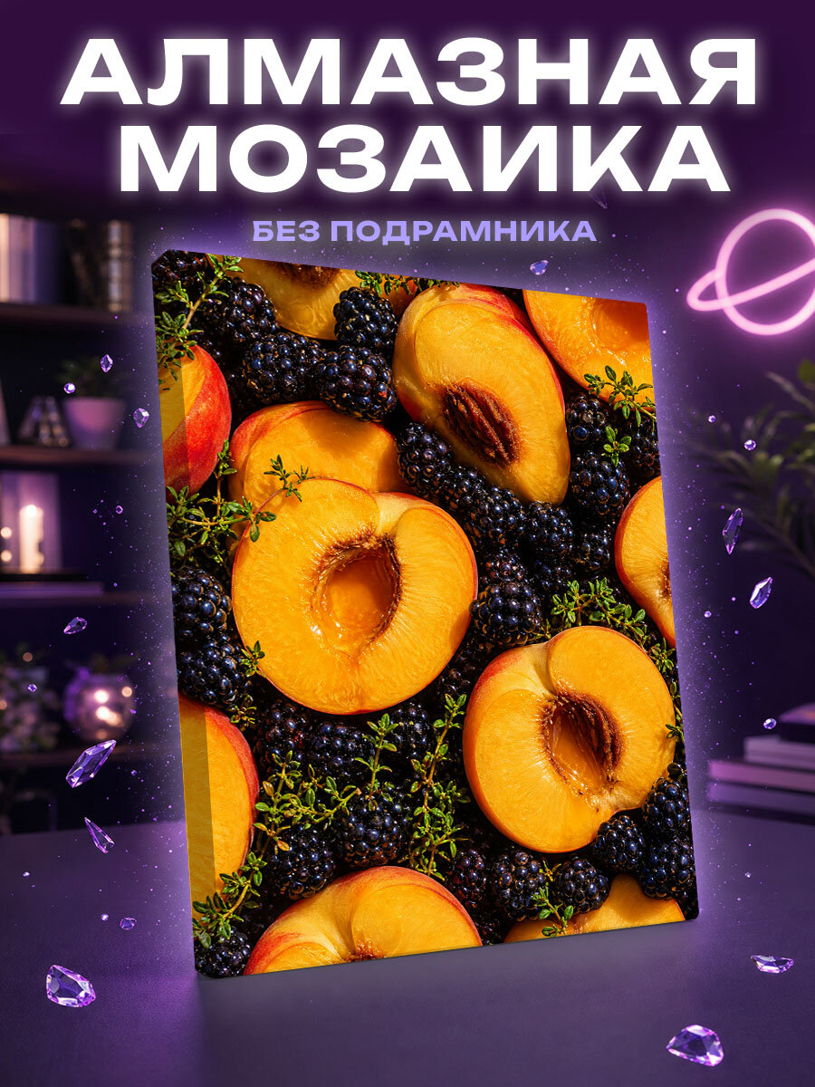 Алмазная мозаика Персики в янтарном мёде