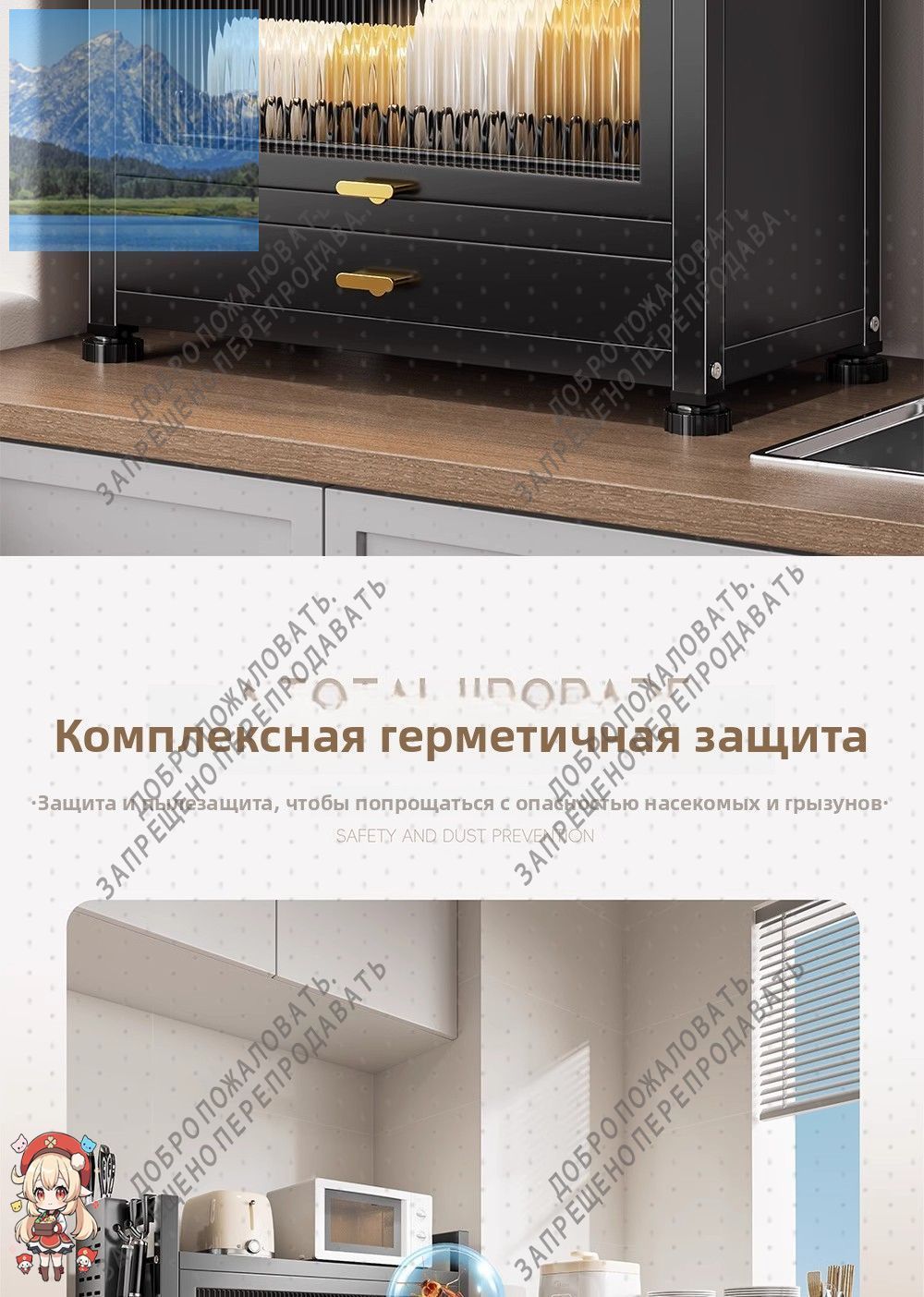 Садовая тумба — фото 1