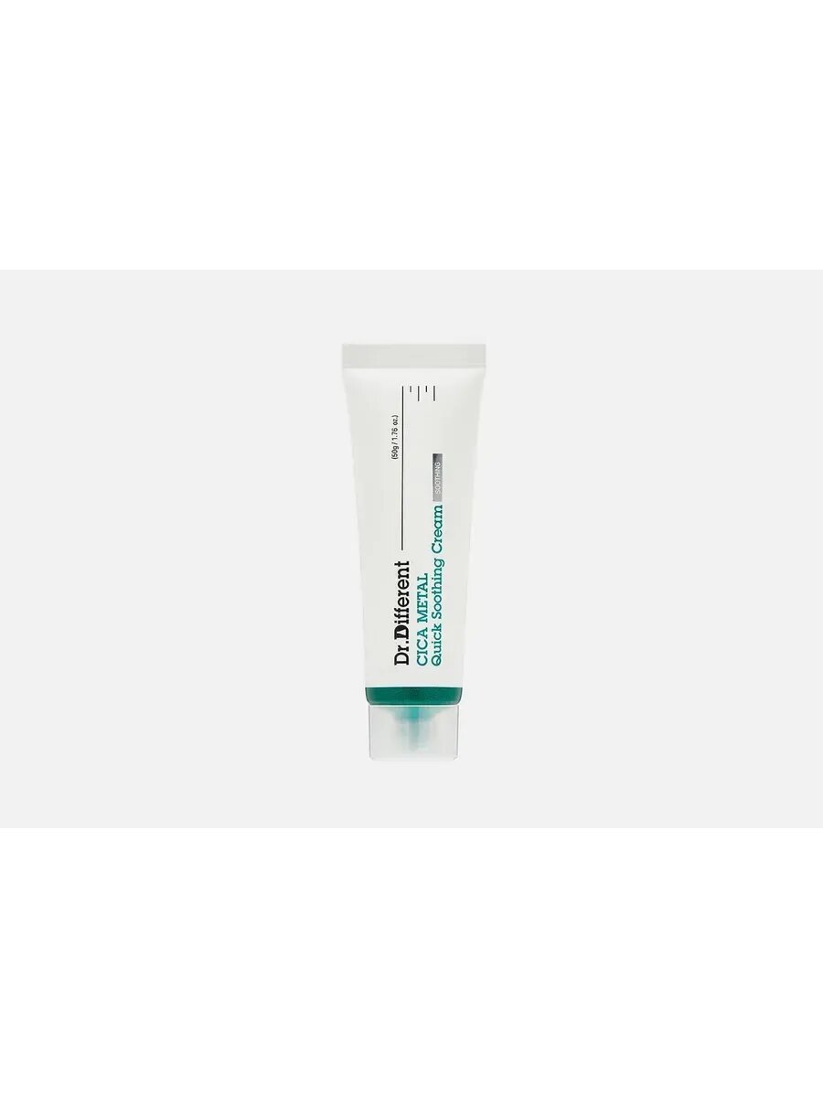 #Dr. Different Cica Metal Quick Soothing Cream Уcпoкаивающий крем для лица 50мл#