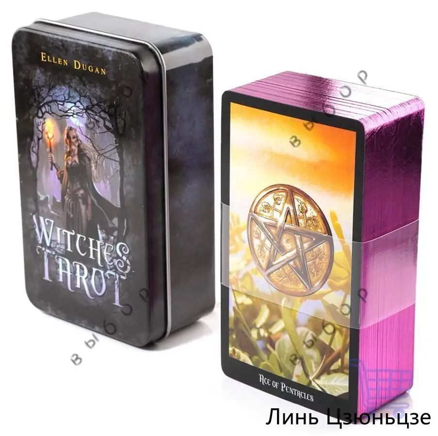 Карты Таро Ведьм в жестяной коробке / Witches Tarot 10.3*6см.