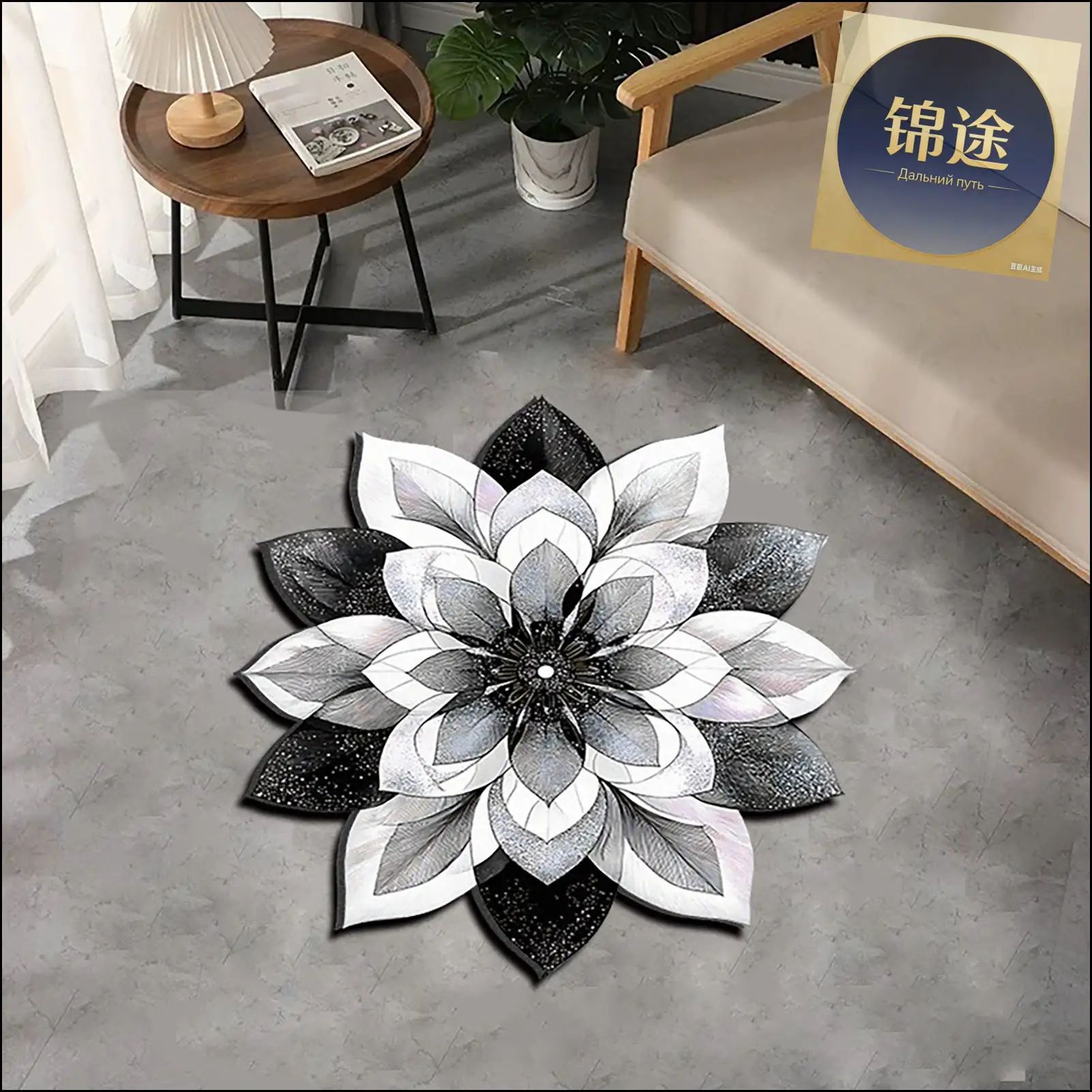 Коврик для ванной 70x80 см 3d-эффект серый