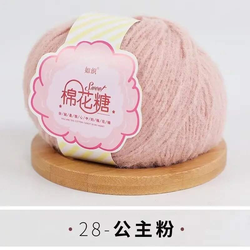 Пряжа акриловая "Cotton Candy" 28 princess powder