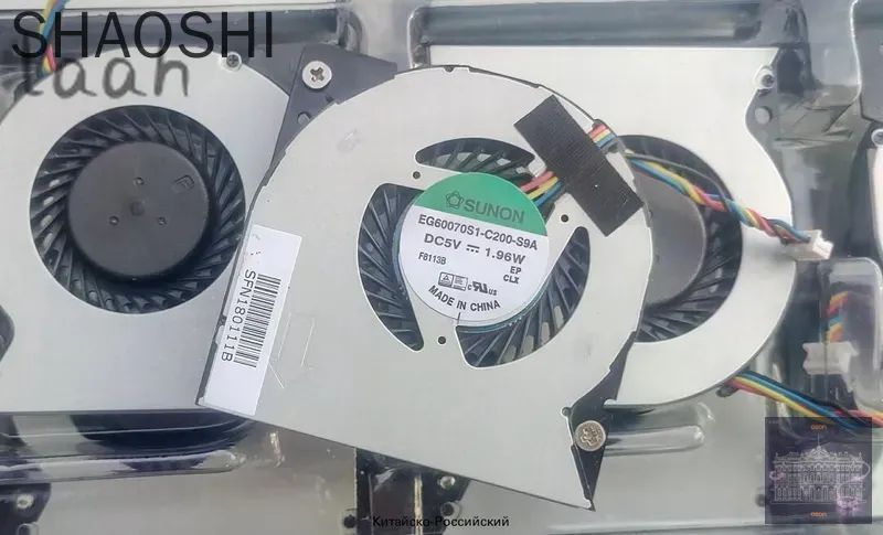 Вентилятор Охлаждения SUNON EG60070S1-C200-S9A 5V 1.96W Подходит Для Ноутбук Графического CPU