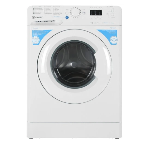 Стиральная машина BWSA 6109 WWV RU