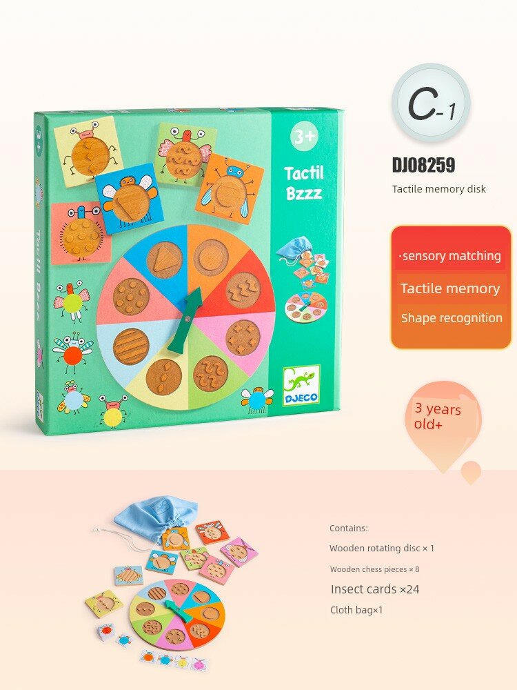 DJECO Игра «Тактильная память» для детей 2-5 лет, обучающая сенсорная настольная игра с 30 деталями