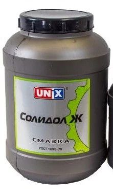 Смазка солидол-ж Unix
