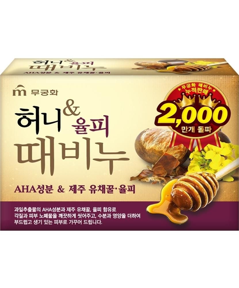 Мыло косметическое Mukunghwa Мёд и Каштан, 100 г