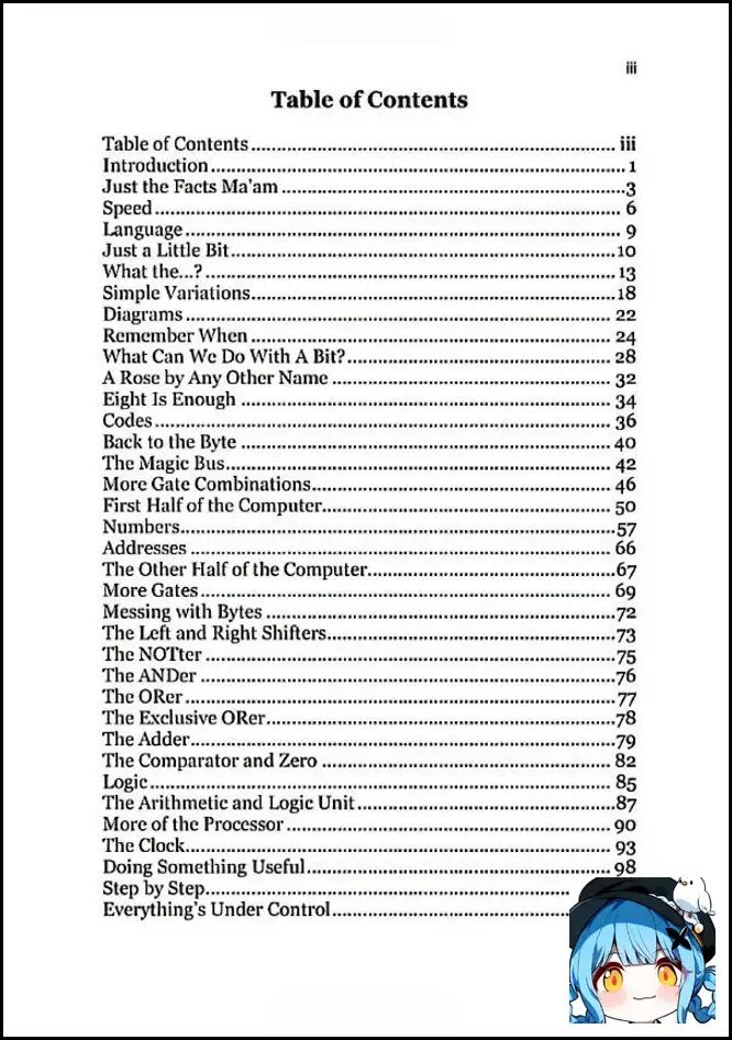 But How Do It Know? J. Clark Scott Basic Computer Principles Beginner Friendly Popular Science Paperback — фото 1