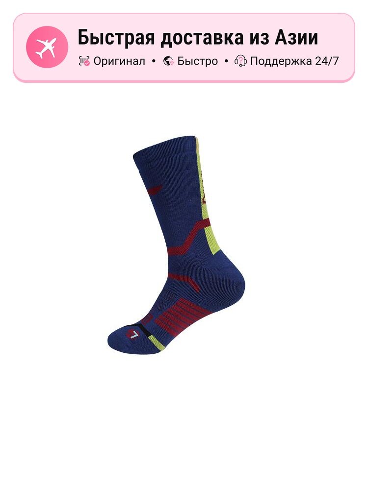 Носки спортивные LI-NING Li Ning x MANWEIQIYIBOSHI LIANMINGKUAN