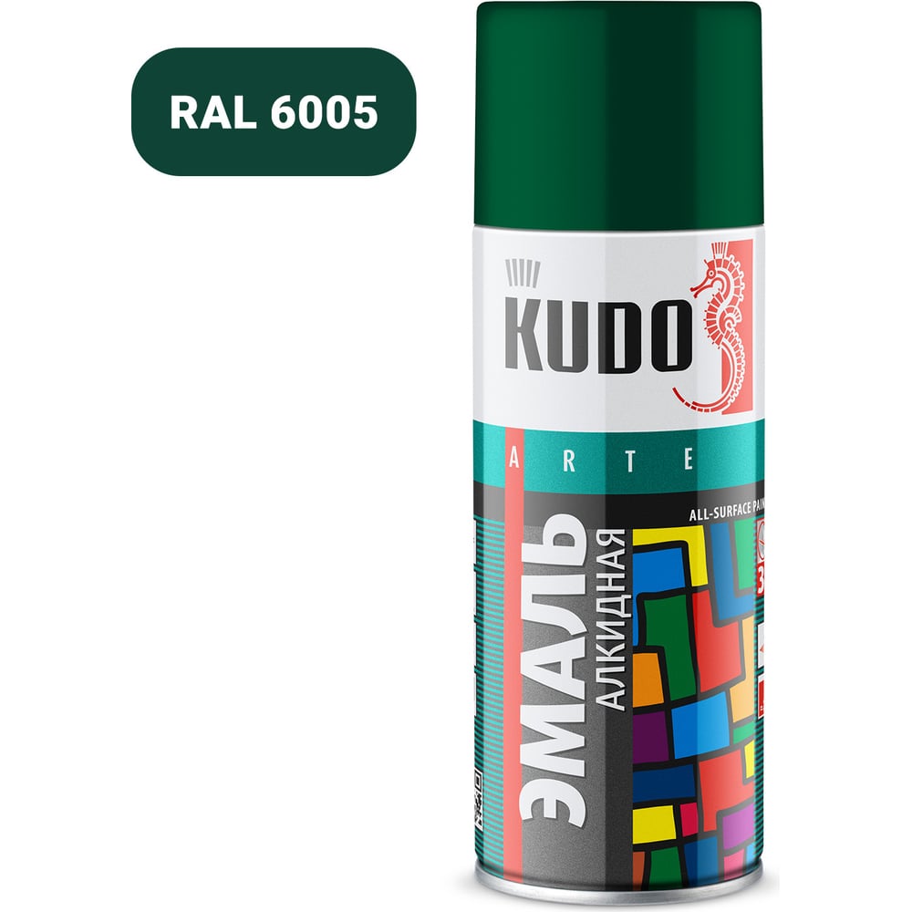 Универсальная эмаль KUDO глубоко-зелёная 520 мл KU-10085