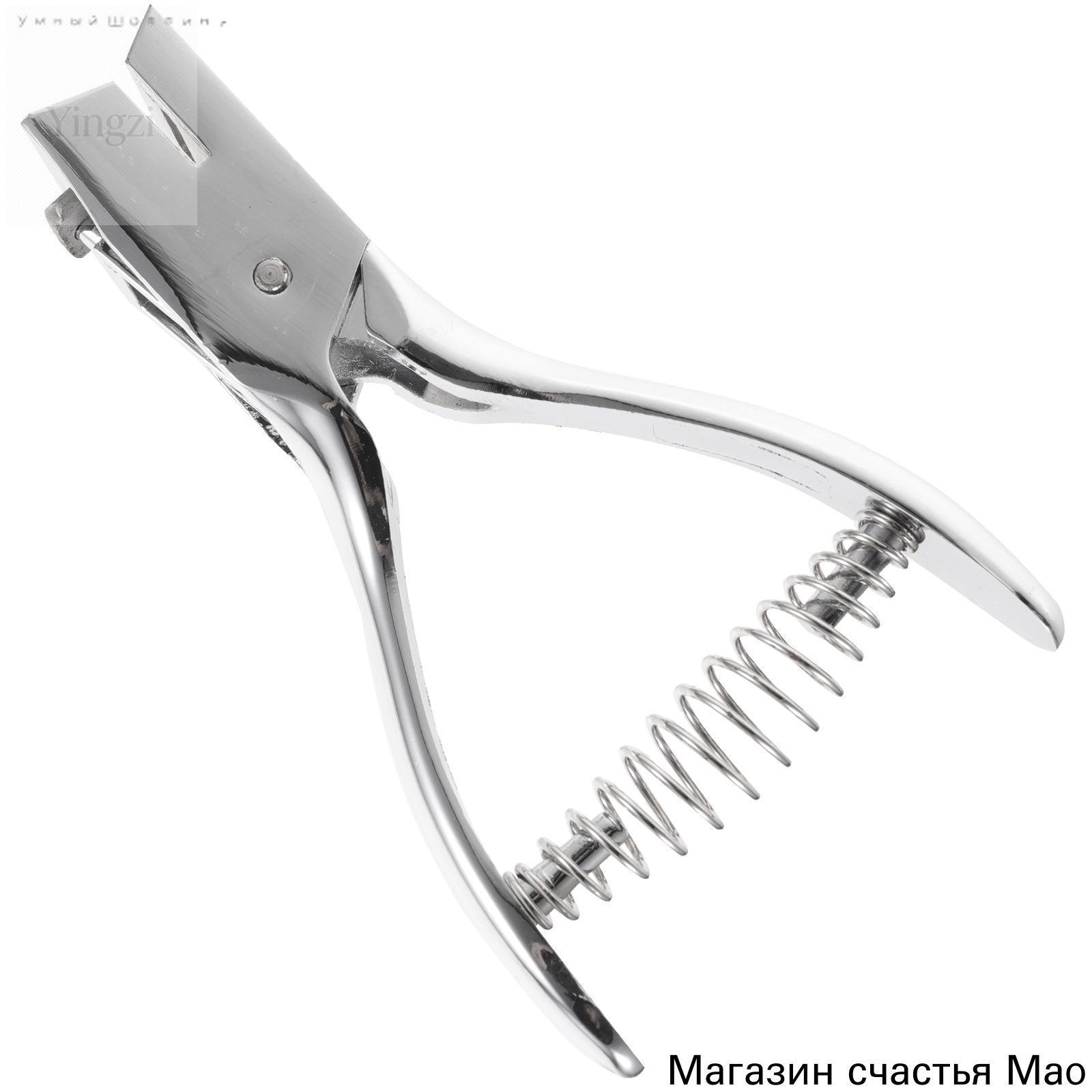 Просекатель — фото 1