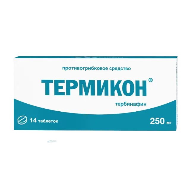 Термикон таблетки 250 мг 14 шт
