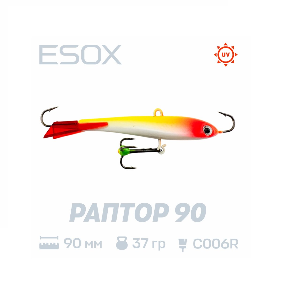 Балансир Esox Raptor 90мм 37гр цвет C006R