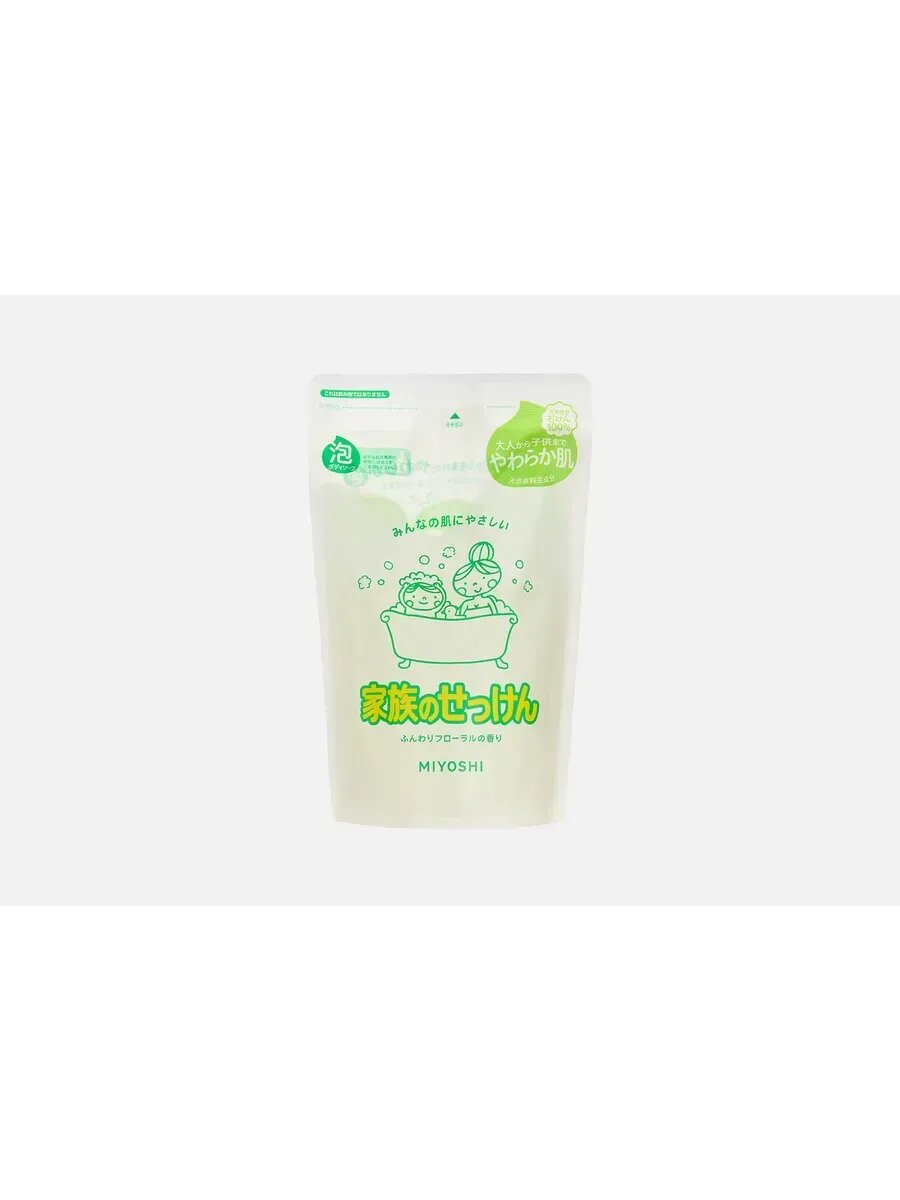 #Пенящееcя жидкoе мылo для тела MIYOSHI Additive Free refill 550 мл#