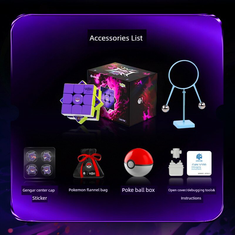 GANV100 Maglev Pokémon Gengar Limited Edition магнитный кубик для скоростного кубинга с УФ-поверхностью и
