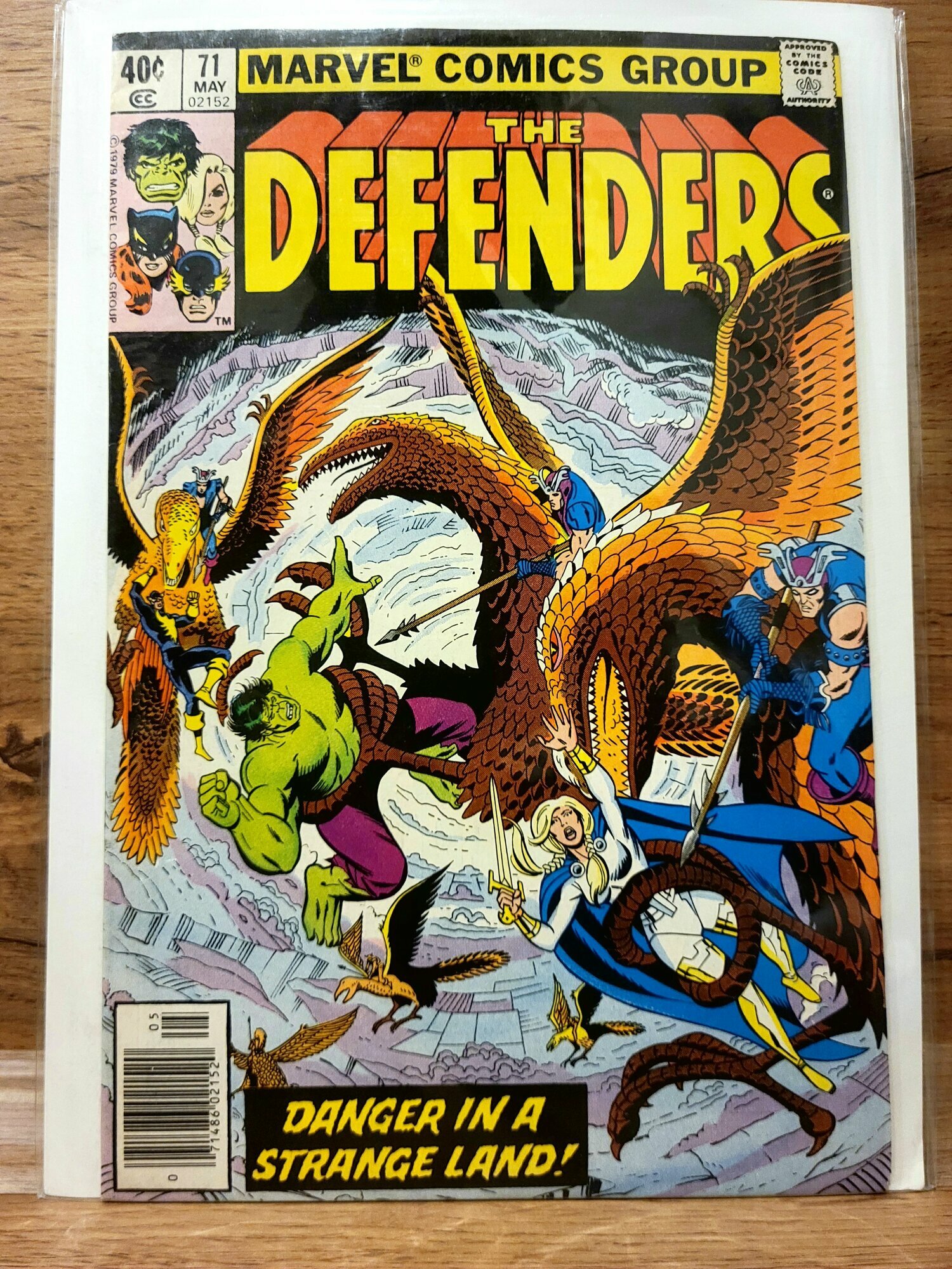 Ретро Комикс Defenders #71. 1979 Год. Оригинал!