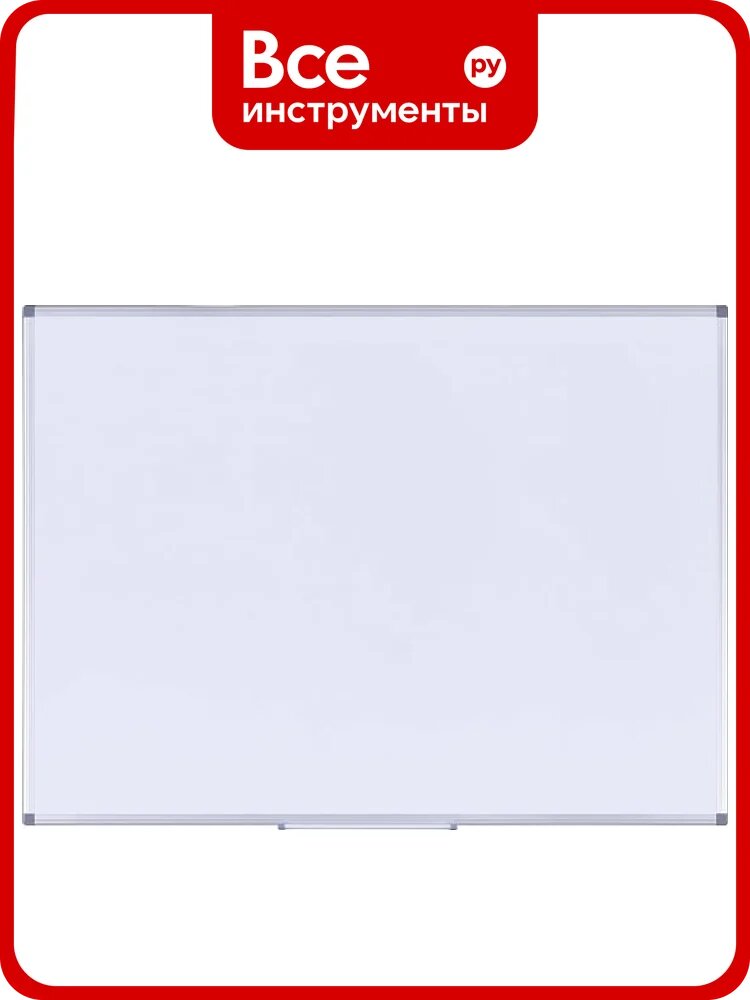 Доска магнитно-маркерная HATBER 90x120 см с полочкой для аксессуаров 089153