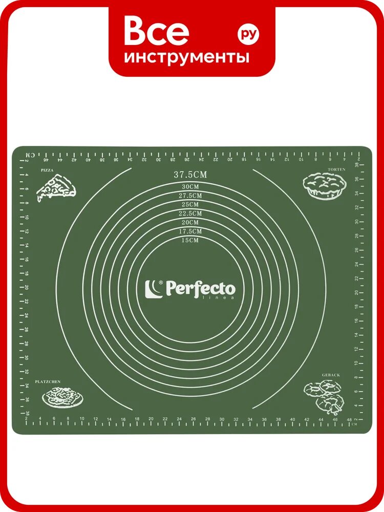 Коврик для теста PERFECTO LINEA с мерными делениями, силиконовый, 50x40 см, NATURAL GREEN, 23-504013 ЦЗ-0321804340