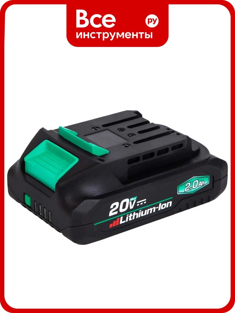 Аккумулятор DWT 20V MAX BSP202025XS