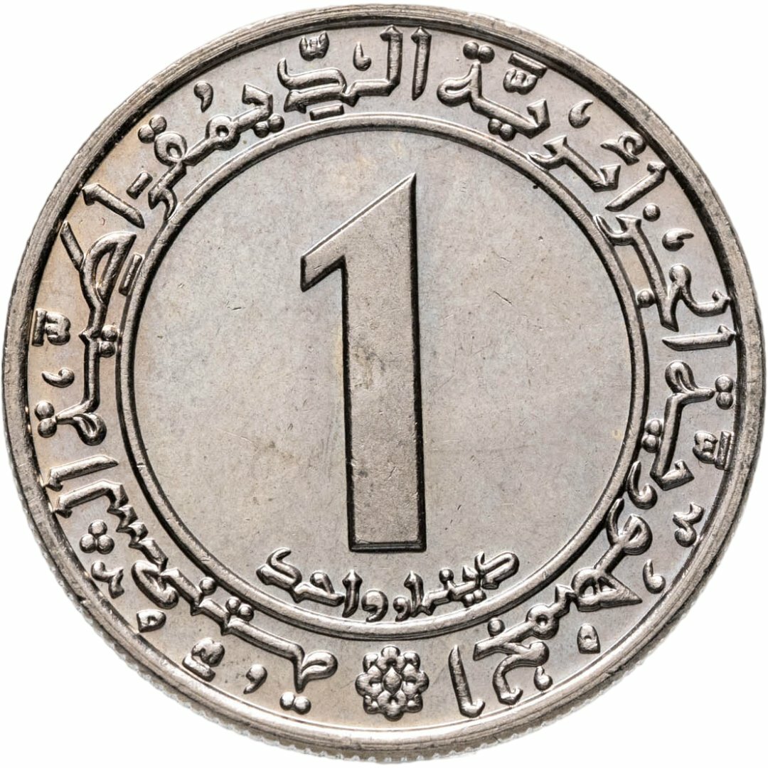 Алжир 1 динар dinar 1983 "20 лет Независимости", Мельхиор медь-никель, в сохранности AU-UNC