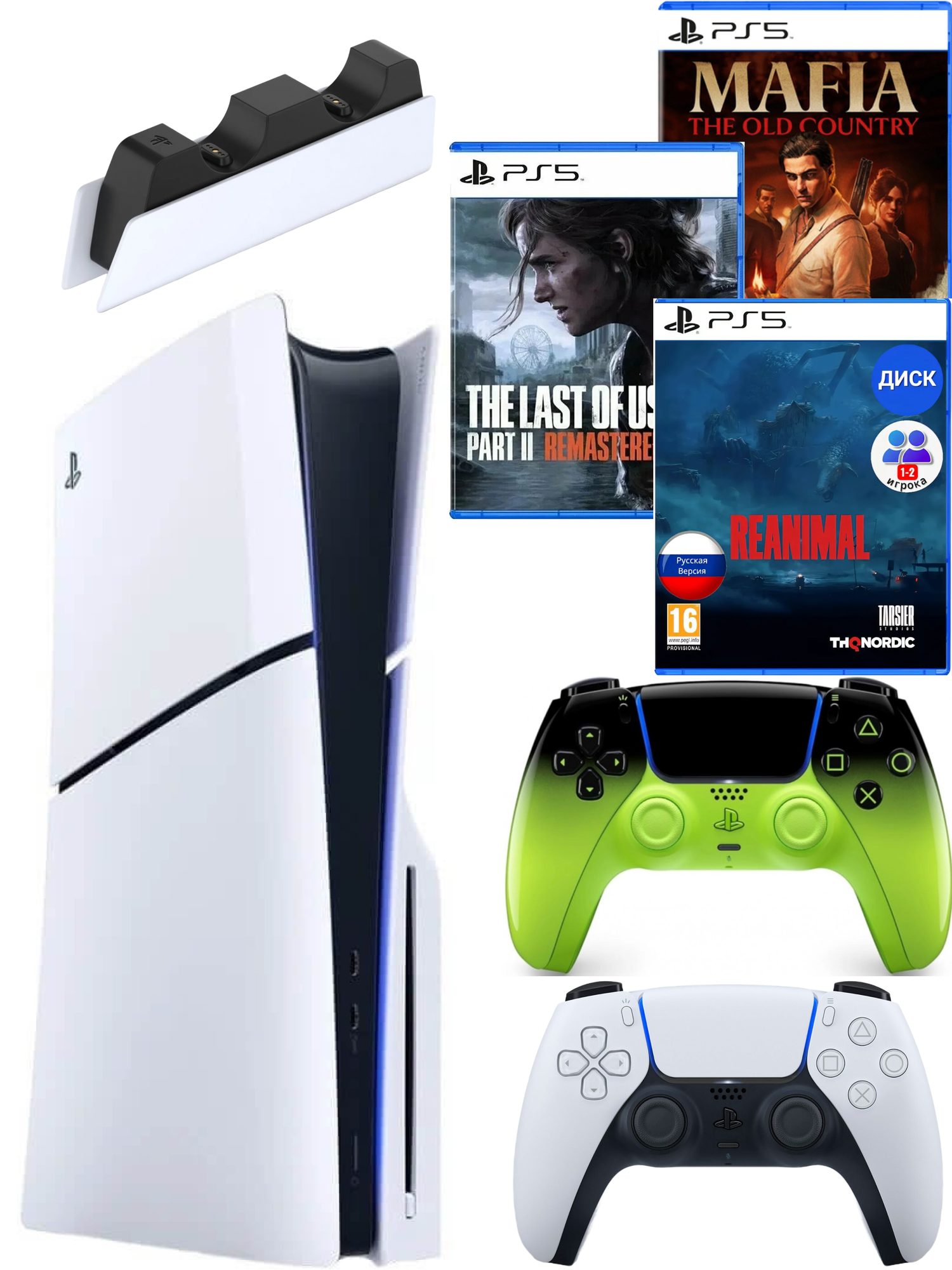 Игровая приставка Sony PlayStation 5 Slim, 1ТБ(с дисководом), 2-ой геймпад(remix green) + Зарядная станция + 3 игры