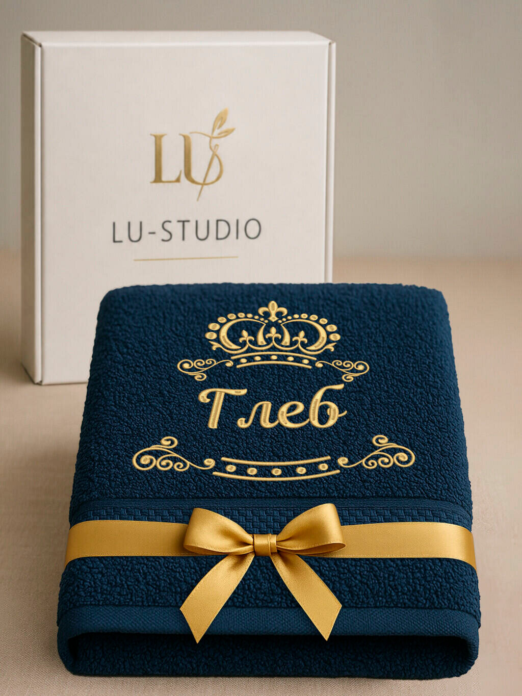 Полотенце Глеб 70х140 подарок именная вышивка с короной, LU-Studio, синий, 460 г/м², 100% хлопок