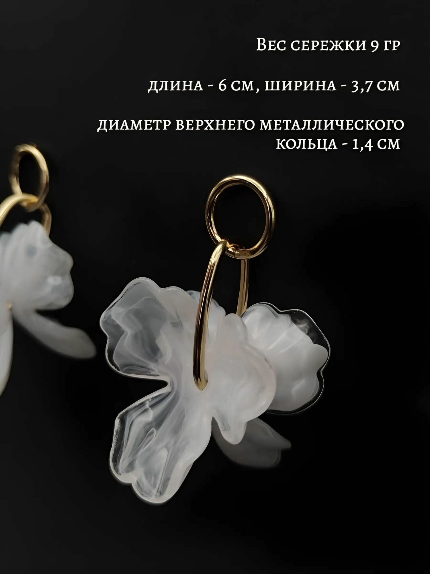 Серьги, бежевый — фото 1