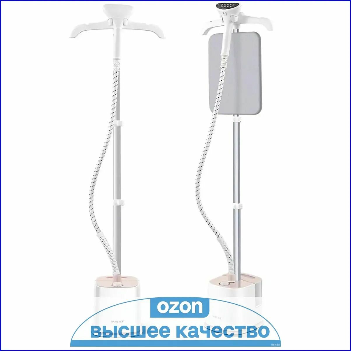 Отпариватель для одежды, вертикальный напольный, SC-618, 2000 Вт/2,0 л, двухполюсный, с гладильной доской.-Новый продукт Новый продукт