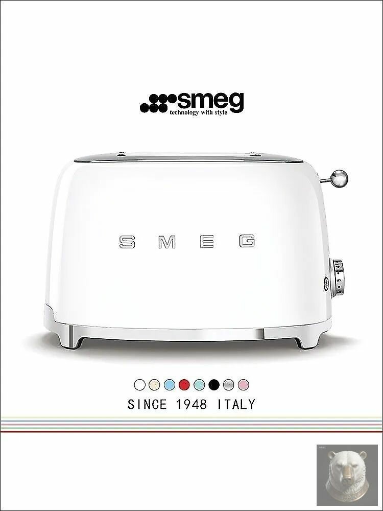 Тостер mzm-20260402222716174 950 Вт тостов - 2, белый