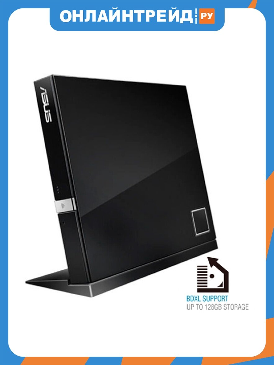 Внешний оптический привод Asus SBC-06D2X-U/BLK/G/AS BD
