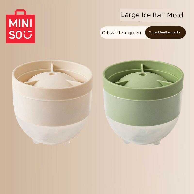 Форма для льда Miniso: круглая силиконовая форма для виски, домашний инструмент для приготовления льда, силиконовая