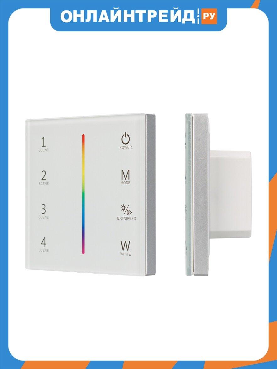 Панель управления Arlight Sens Smart-P22-RGBW White 025168