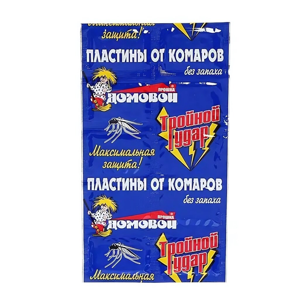Пластины от комаров 'Домовой Прошка' 10шт, без запаха, для помещений до 30м2