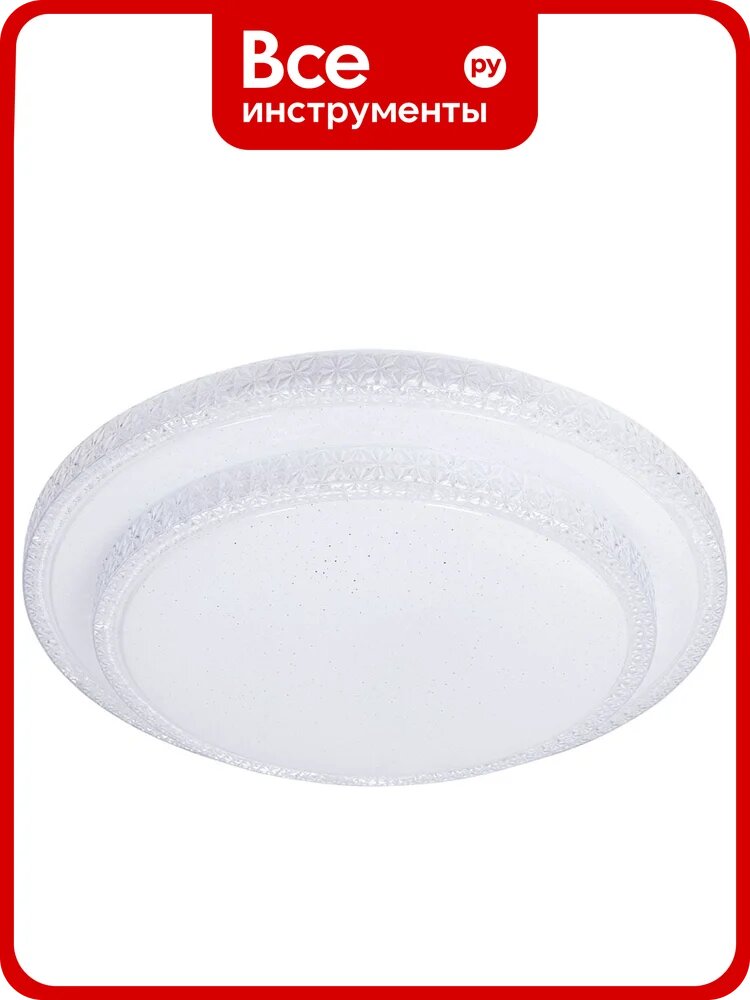 Потолочный светильник ARTE LAMP GIANNI A2003PL-1WH