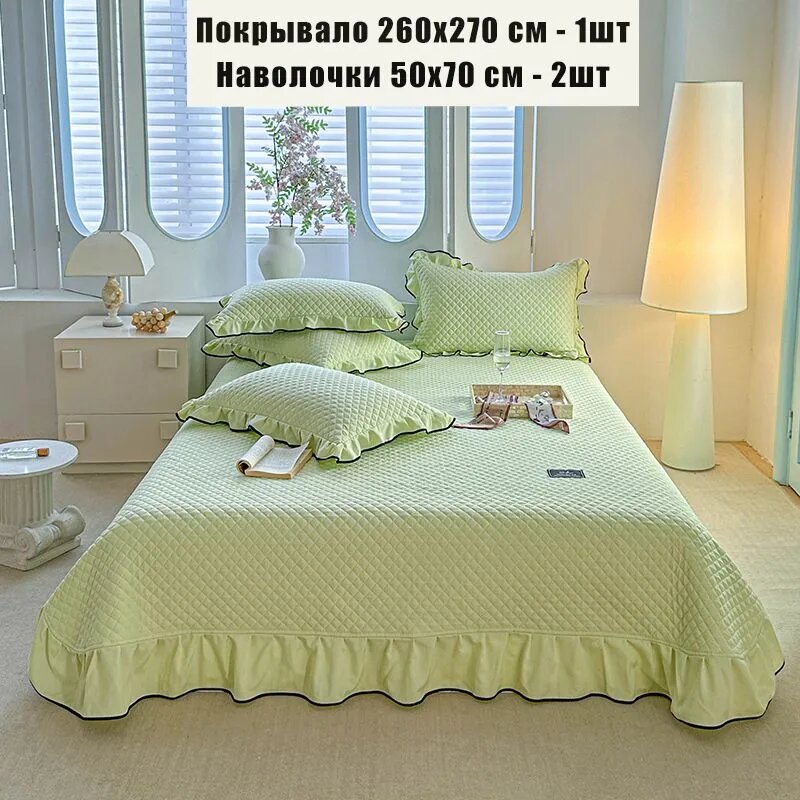 Покрывало, Хлопок с размерами: 270 см х 260 см