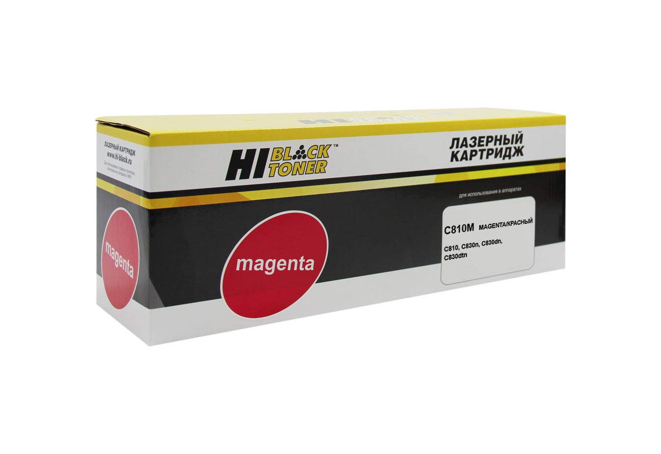 Тонер-картридж Hi-Black (HB-44059118/44059106) для OKI C810/830, M, 8K