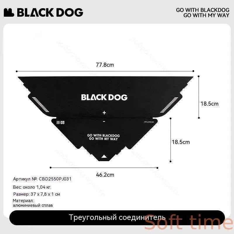 Naturehike-BLACKDOG BLACKDOG-Прочие туристические аксессуары