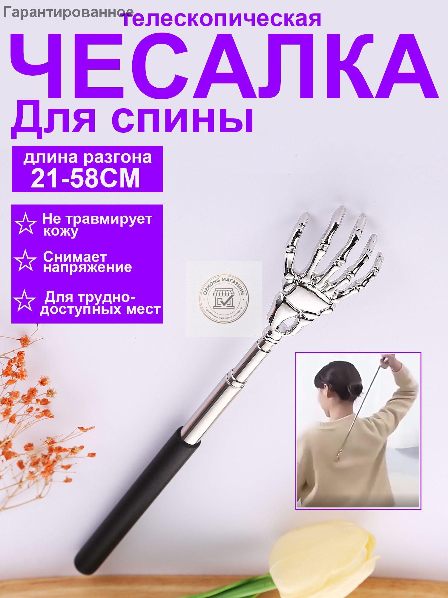 Щетка для уборки, 1 шт