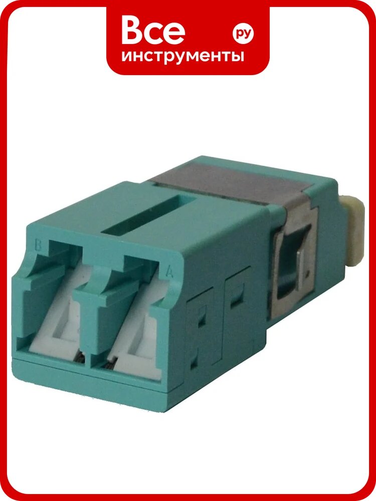 Оптический адаптер LANMASTER LC, OM3, со шторкой, корпус SC, дуплексный LAN-2LCS/SH-AM-OM3