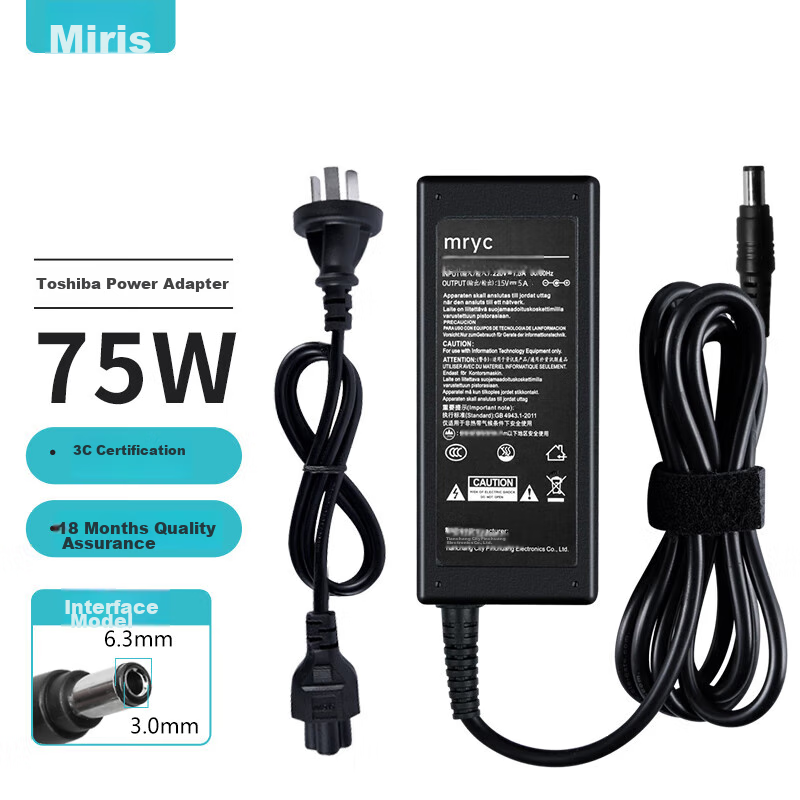 Mryc 15V5A 6.3x3.0 адаптер питания для ноутбуков Toshiba A10 A50 A80 M30 M50 Цвет：75Вт 15В5А 6.3x3.0