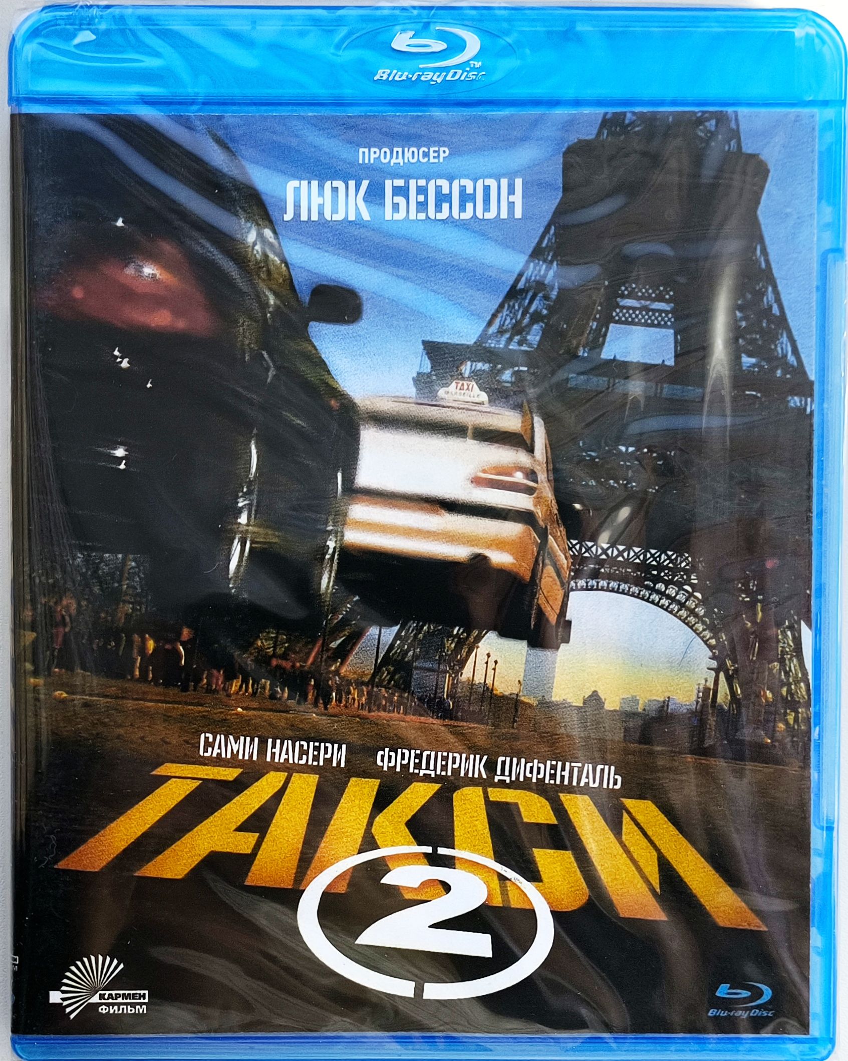 Такси 2. Blu-ray. Фильм 2000 года. Боевик, комедия, преступление.