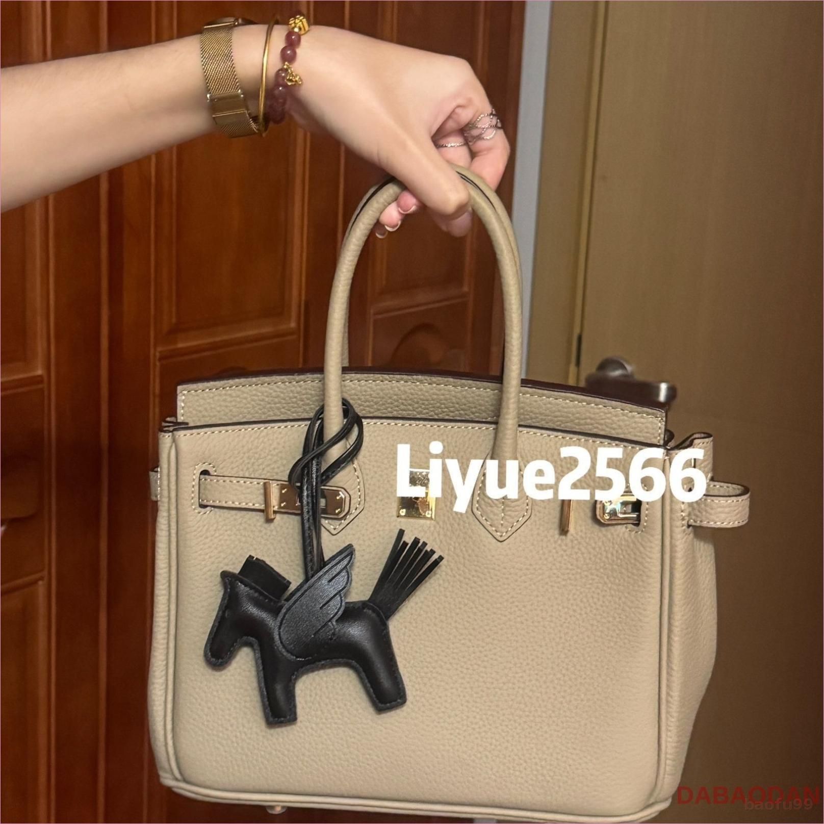 Брелок Hermes